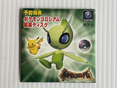 New Nintendo GameCube Pokemon Colosseum Celebi Bonus Disc Japanese ver ...
