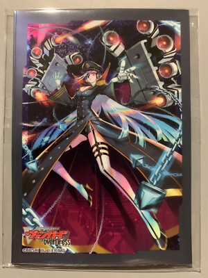 CARDFIGHT VANGUARD D-BT04 AURORA PRINCESS SERAPH PURELIGHT SLEEVES (4 ...