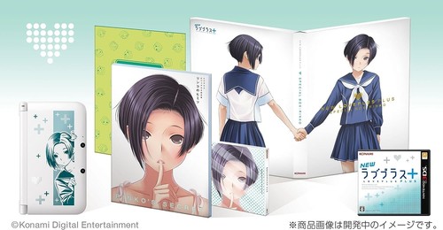 Konami Japanese version 3DSLL NEW Love Plus + Rinco Deluxe Complete Set NEW | eBay