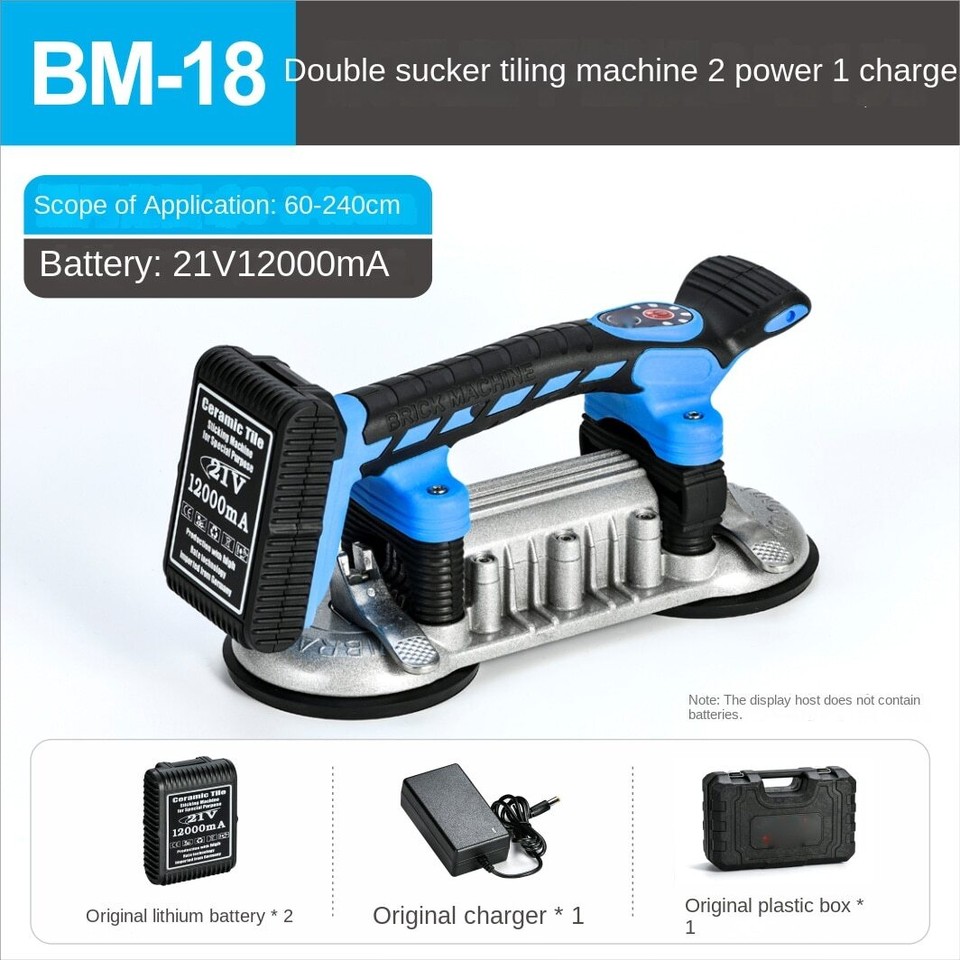 Tile Tile Paver New Double Sucker BM18 Floor Tile Plate Vibrating ...