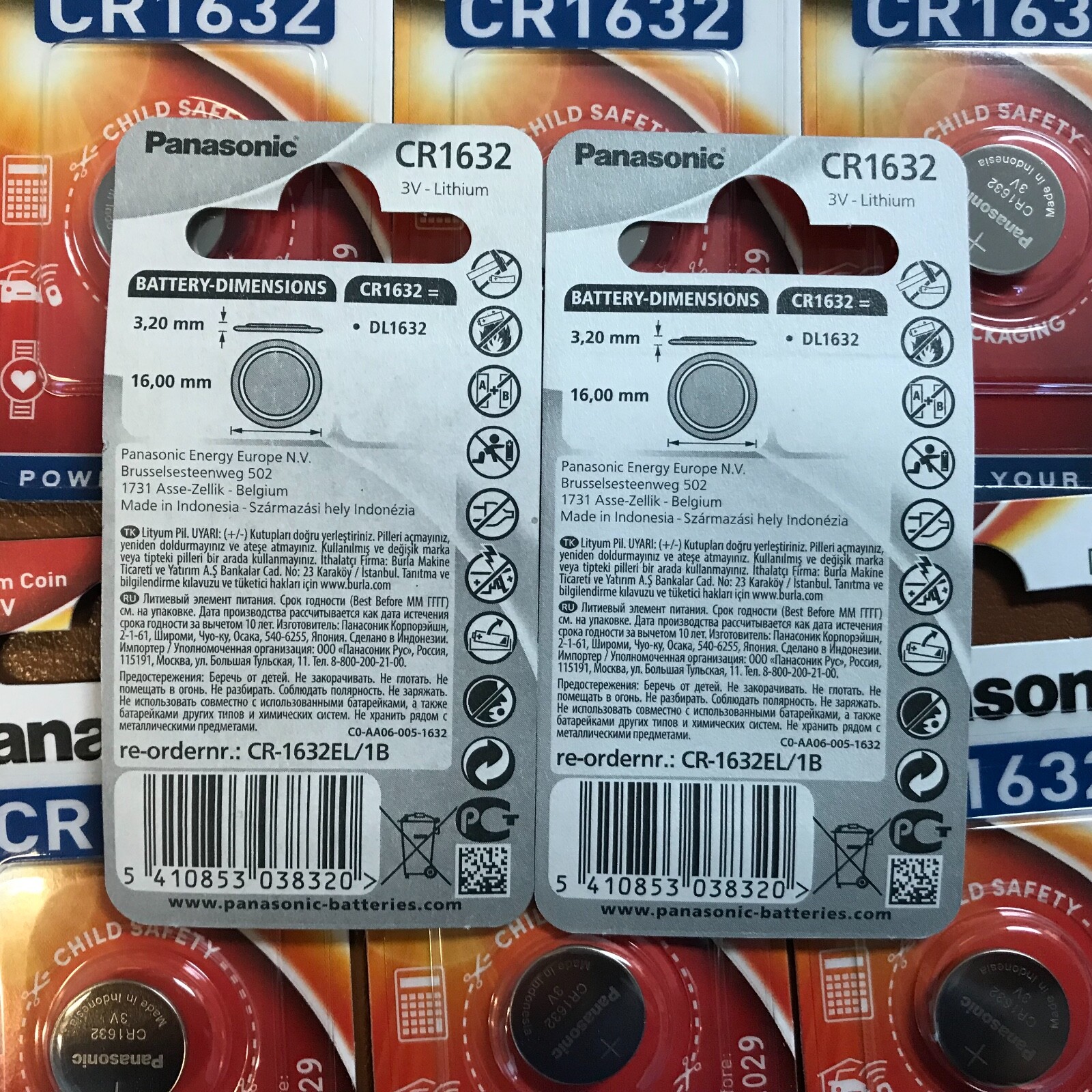 10 x Panasonic CR1632 3V Lithium Coin Cell Battery 1632 DL1632 LONGEST ...