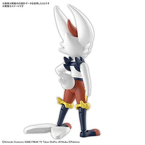 Flat Platform Pedals Bandai Pokemon Cinderace Model Kit - No Glue ...