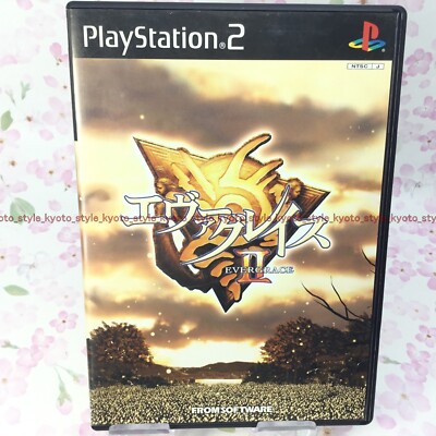 USED PS2 PlayStation 2 EVERGRACE 2 81059 JAPAN IMPORT | eBay