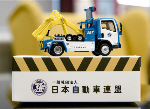 Tiny 1/76 Scale Isuzu N Series JAF Flatbed Tow Truck Japan Truck Alloy ...