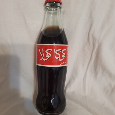 Coca Cola Arabic Rare Vtg Red Label Glass Coke Bottle Middle Eastern ...