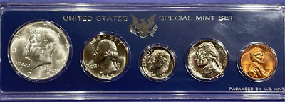1-1965 US mint Special Mint Set SMS FIVE Coins cents thru .50 In Holder ...