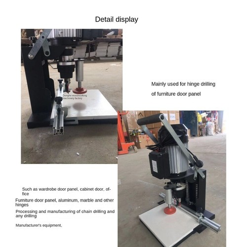 Handheld Portable Hinge Drill 3-in-1 Hole Punching and Hinge Opening ...