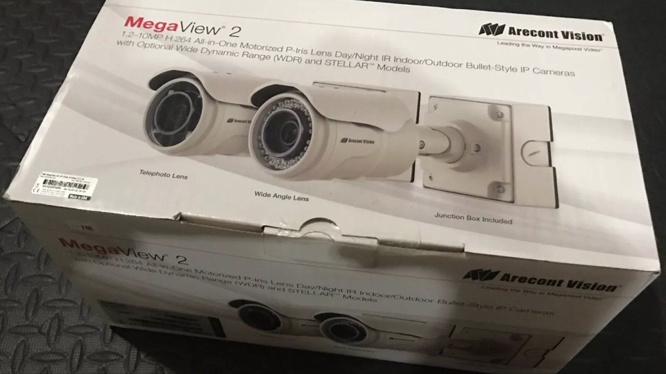 Arecont Vision AV5225PMIR-S / AV5225PMIR - 5MP MegaView 2 On-Board SD ...