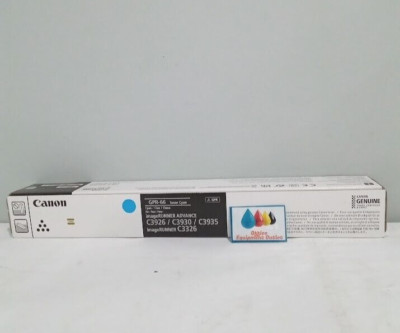 Canon GPR-66 5754C003AA Cyan High Yield Toner Cartridge | eBay