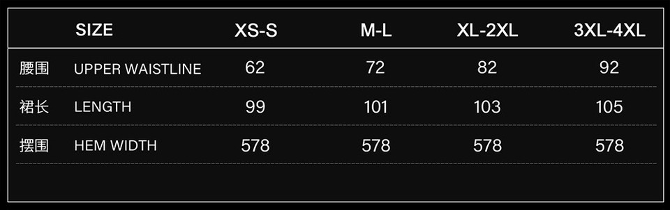 Devil Fashion Womens Dark Gothic Courtesan Lace Bustle Skirt - Red ...