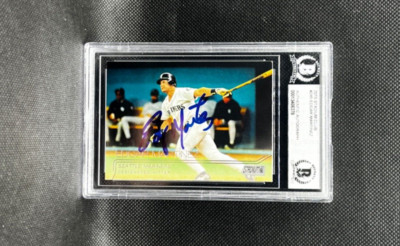 EDGAR MARTINEZ signed auto 2015 TOPPS STADIUM CLUB CARD #245 w/ COA ...