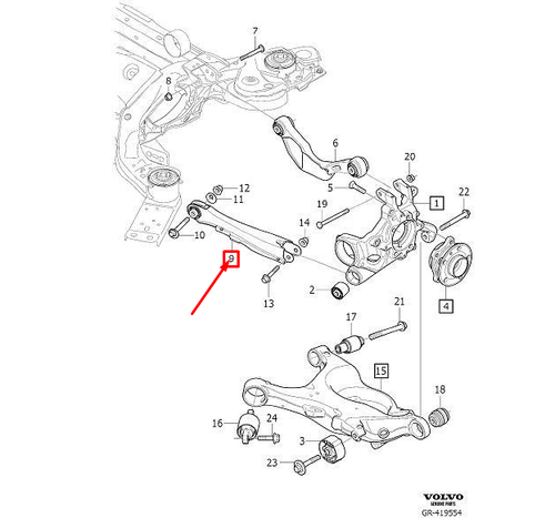 VOLVO V60 MK2 Rear Suspension Arm Stay 31387207 NEW GENUINE | eBay UK