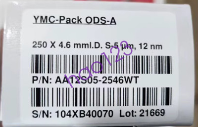 1PC NEW YMC-Pack C8 4.6×150mm 5um Column By DHL/FedEx | eBay