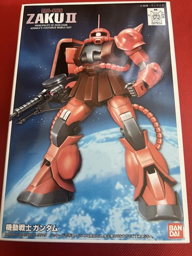 Bandai Gundam MS-06S Zaku II Char Aznable Custom RG 1/144 Model Kit ...