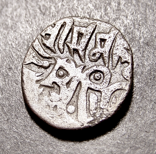 Ancient Kabul/Shahi Horseman/Bull Coin, Billon, Afghanistan, India 145 ...