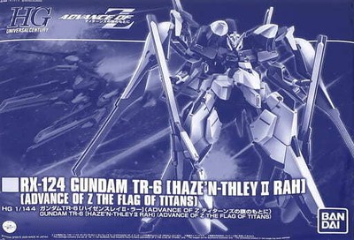 RX-124 Gundam TR-6 Heizen Rei II Ra Advance of Zeta: The Flag ...