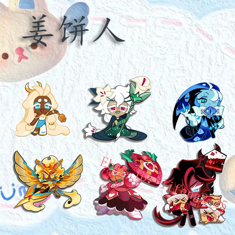 6Pcs/set Cookie Run Kingdom Shadow Milk Cookie Acrylic Brooch Pin ...