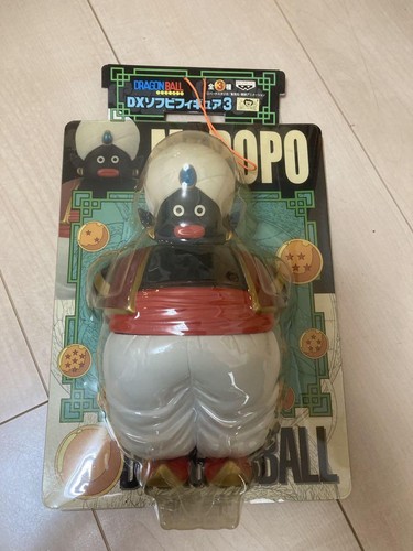 Dragon Ball DX Soft Vinyl Figure 3 Mr. Popo | eBay