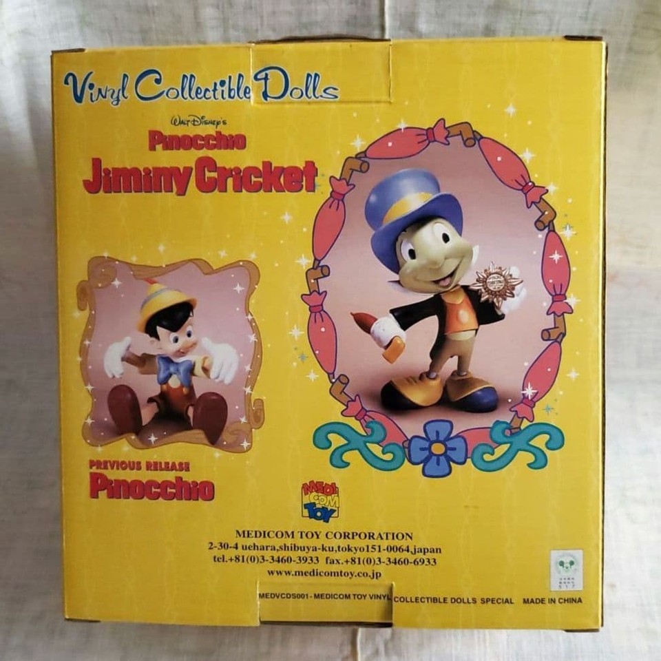 Medicom Toy Disney Jiminy Cricket Vinyl Figure Unopened Collectible ...