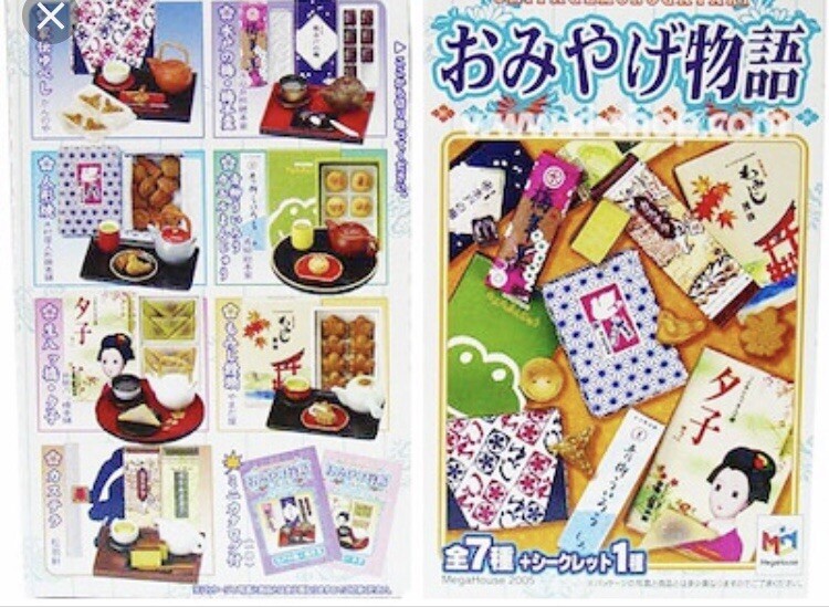 Re-ment Megahouse Miniatures Japanese Sweets Dollhouse Set #5 No Box | eBay