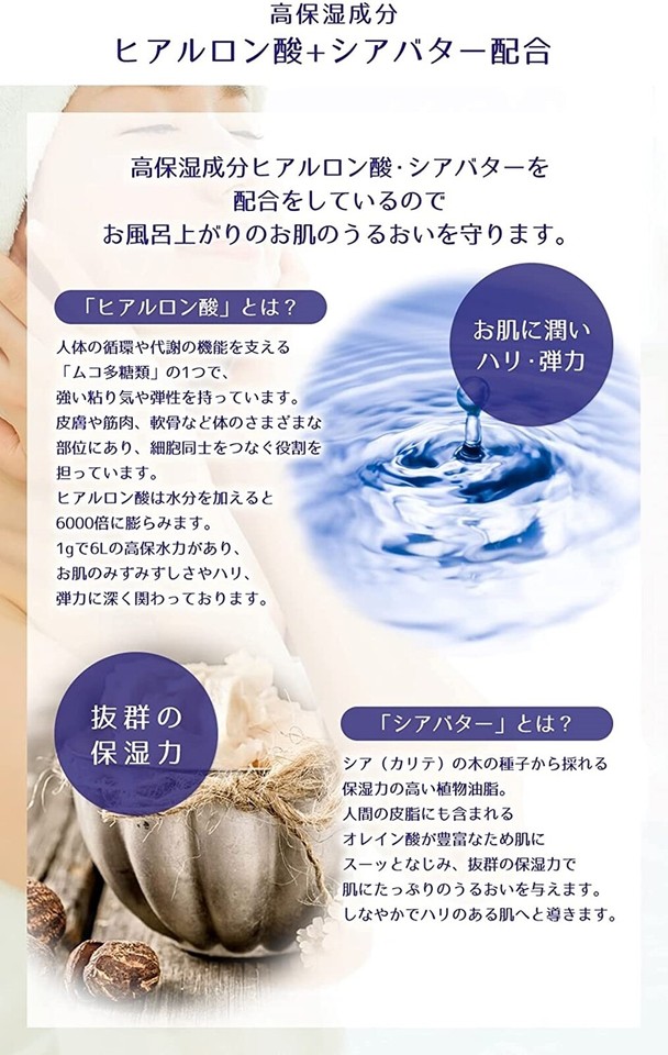 KUMANO Reihaku Hatomugi facial foam 170g coixseed moisturizing face ...