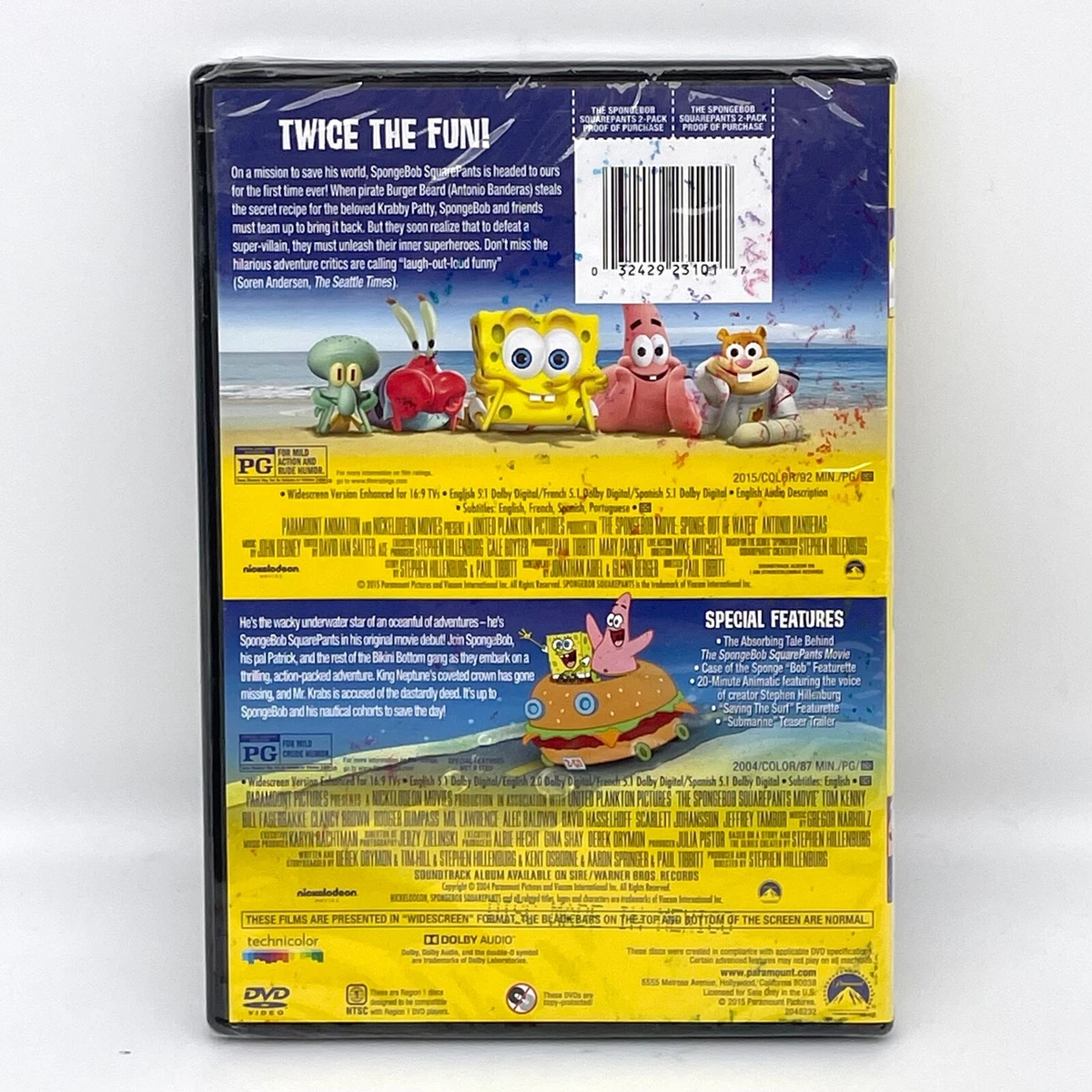 The Spongebob Squarepants Movie 2