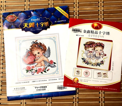 Lot of 2 Cross-Stitch Patterns CUPIDS Valentines, Love, KT-6630, Cupid ...