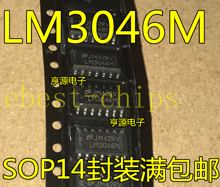 50PCS LM3046 LM3046M #k1995 | eBay