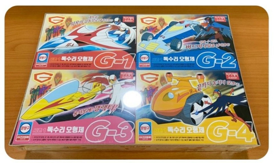 Academy 2021 Gatchaman G MECA Vehicle 4ea Full Set Color Parts Model ...