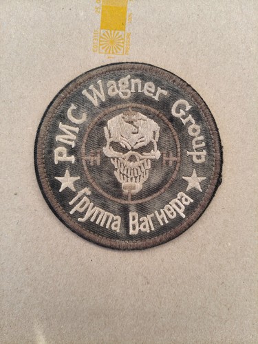 Original collectible patch of a Russian soldier from the Wagner PMC ...