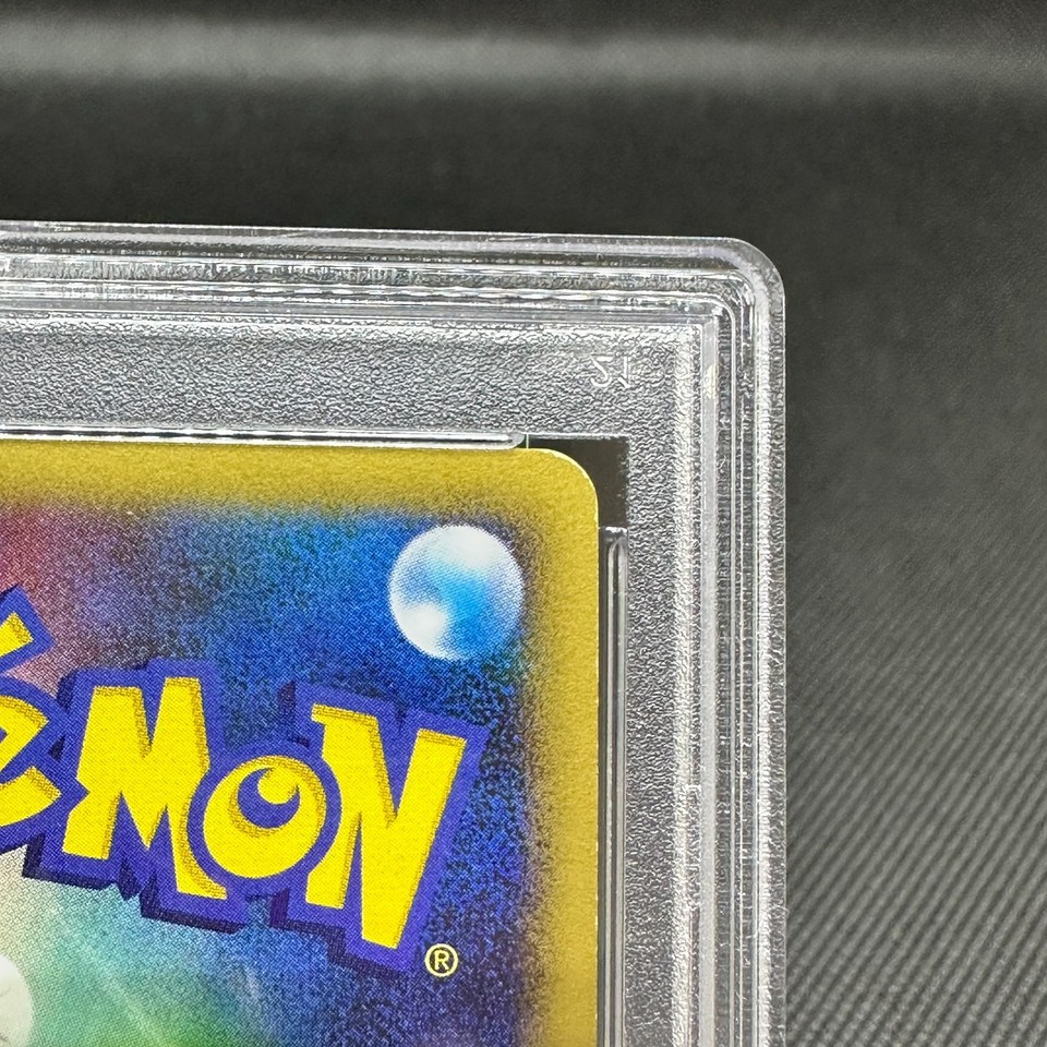 PSA 7 Charizard 092/092 Stormfront Destroyed Sky 2008 Japanese Pokemon ...