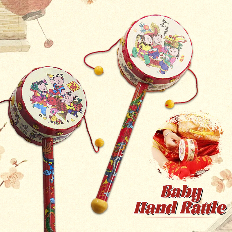 Chinese Traditional Baby Hand Rattle Cartoon Spin Toy Rattle Drum Gift ...