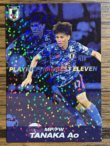 Tanaka Ao BE-10 Holo Card Japan Samurai Blue Soccer 2022 Qatar World ...