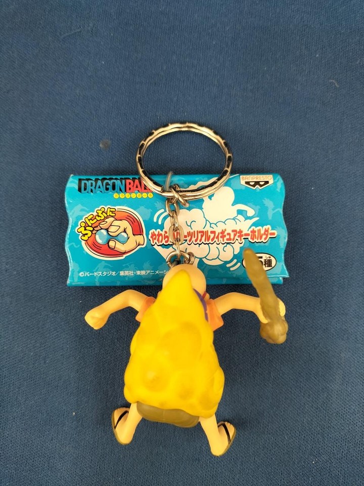 Dragon Ball Master Roshi Model Soft Parts Real Figure Keychain ...