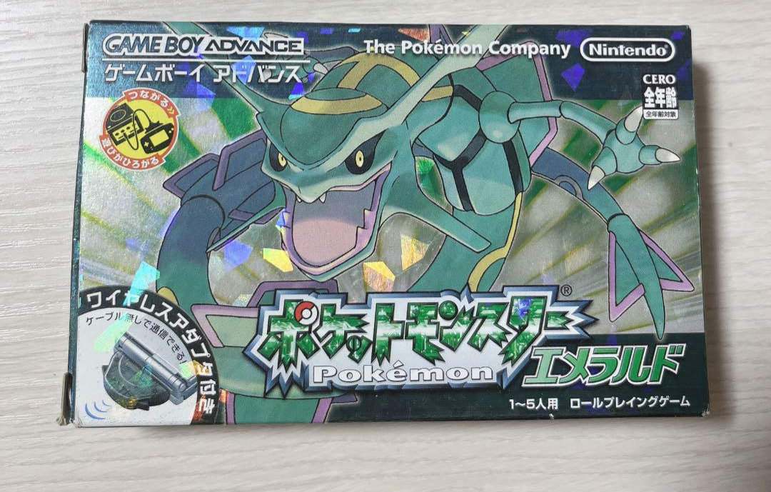 GBA Pokemon Emerald Japanese Game Boy Advance w/ box from Japan Free ...