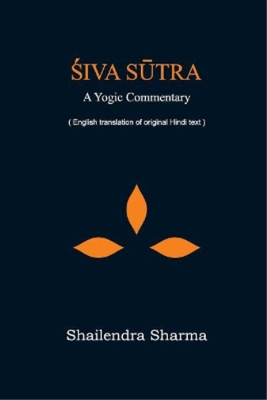 Shailendra Sharma Siva Sutra (Poche) | eBay
