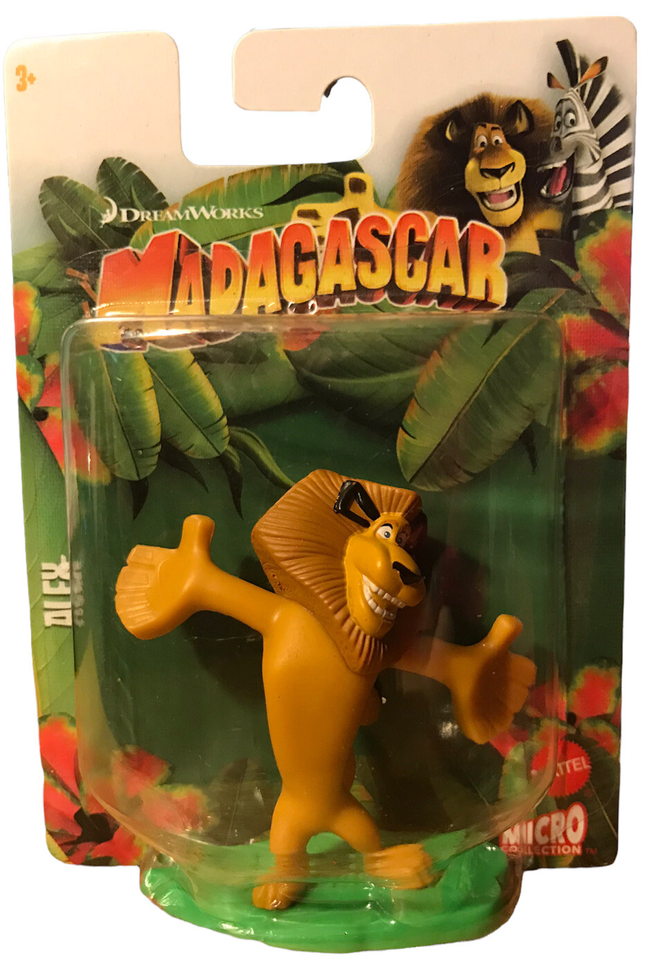 Madagascar Alex