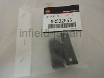 Genuine Mitsubishi Upper Glove Box Latch Lock Centre Console MR532555 F ...