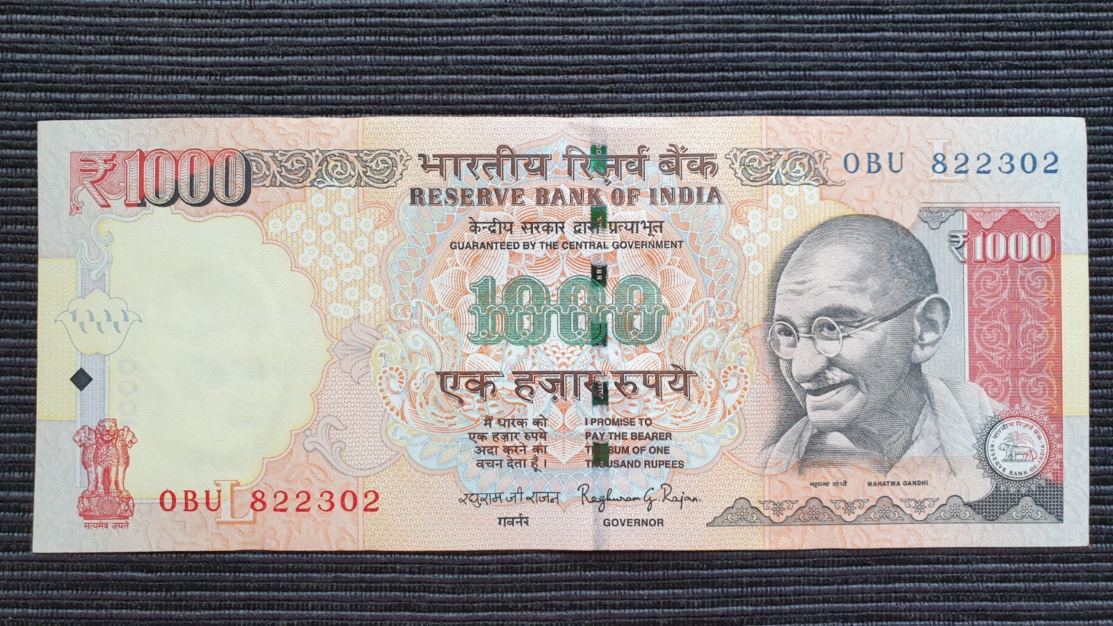 INDIA 1000 Rupees 2014 P107d Letter L UNC Banknote | eBay