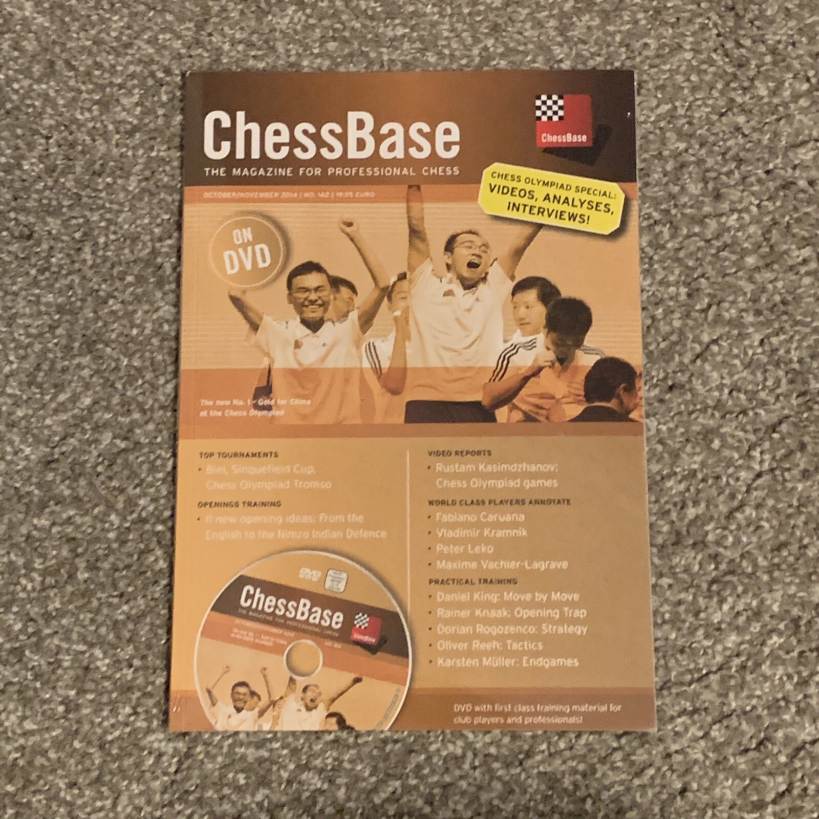 Chessbase Magazine #167 Sep 2015 Nakamura and Caruana DVD - for sale online | eBay