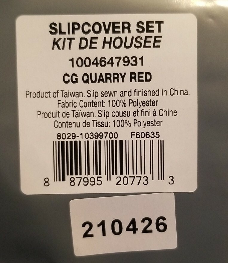 Hampton Bay Grayson Quarry Red Dining Chair Slipcover Set Ret $109 NIP ...