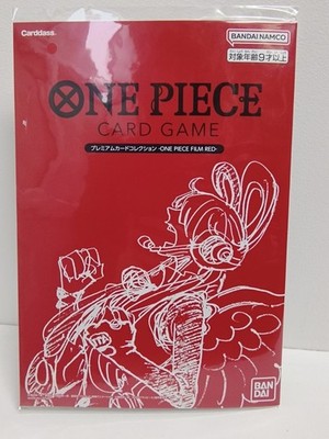 Premium Card Collection Film Red Edition Japaneae One Piece Card Game ...