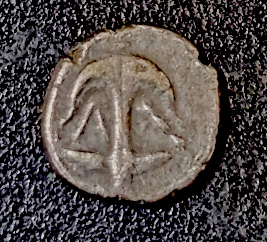 ANCIENT GREEK DRACHM ANCHOR AND CRAYFISH. | Grelly UK