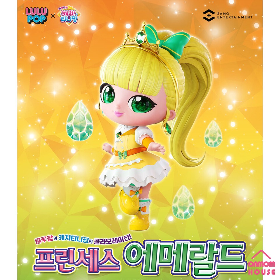 Lulu Pop x Catch Teenieping Collaboration Princess Figure 5 Types ...