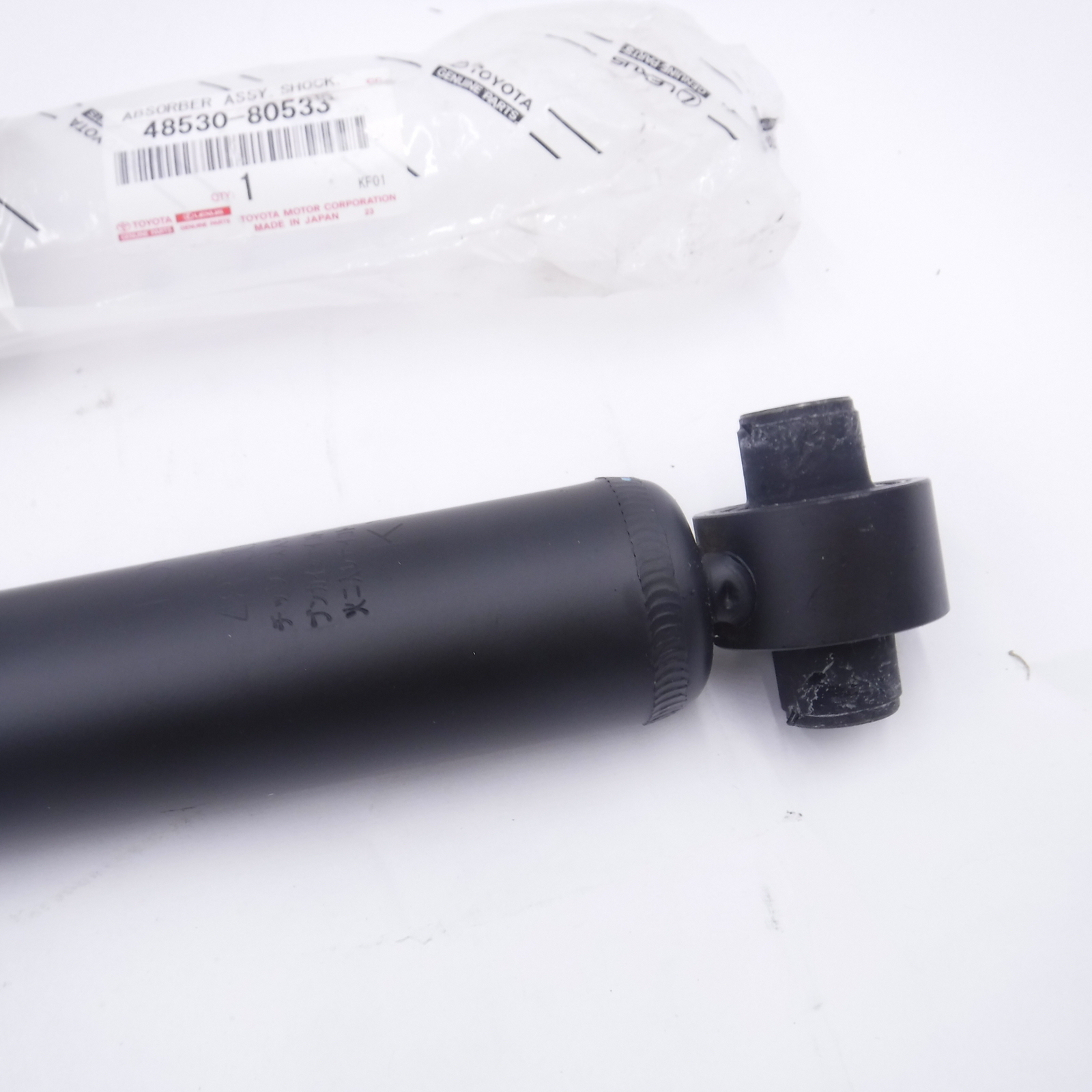 48530-80533 Toyota Absorber ASSY Shock Rear RH 4853080533 Genuine OEM ...