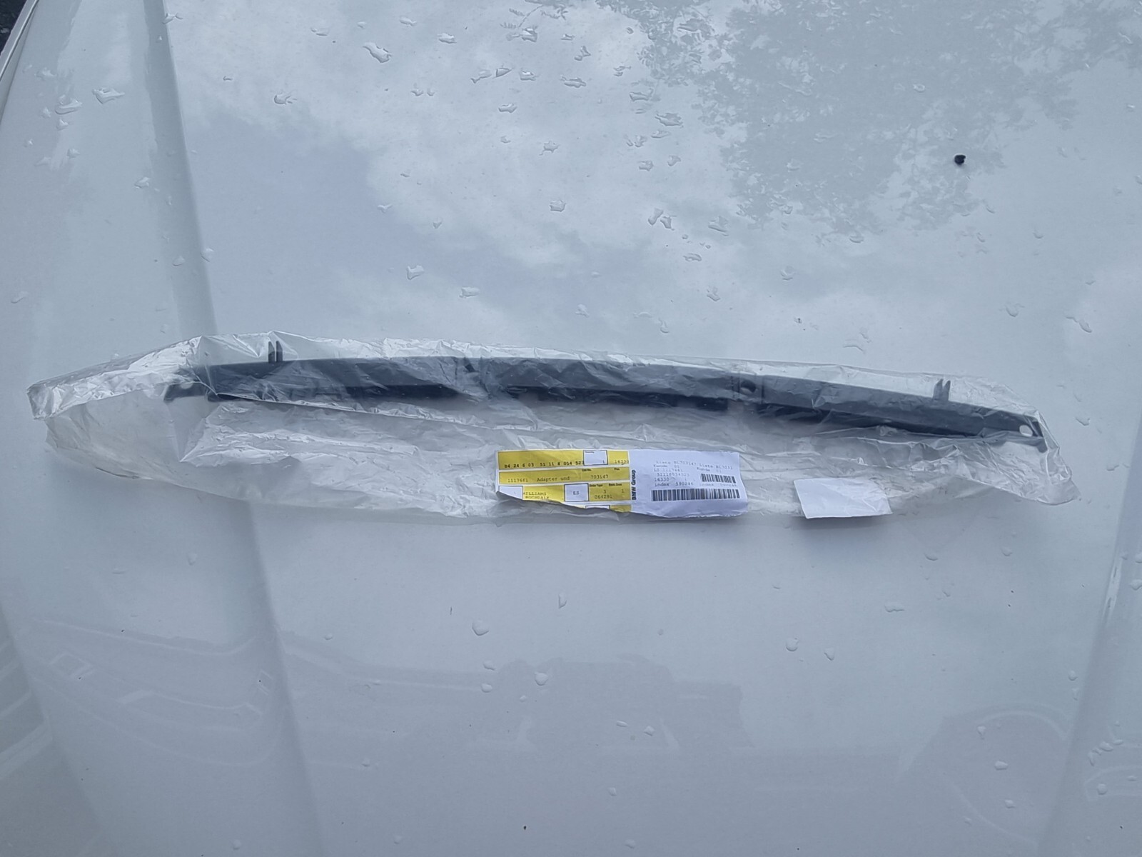 BMW 4 Coupe F32 Underhood Shield Adapter 51118054523 Genuine for sale ...