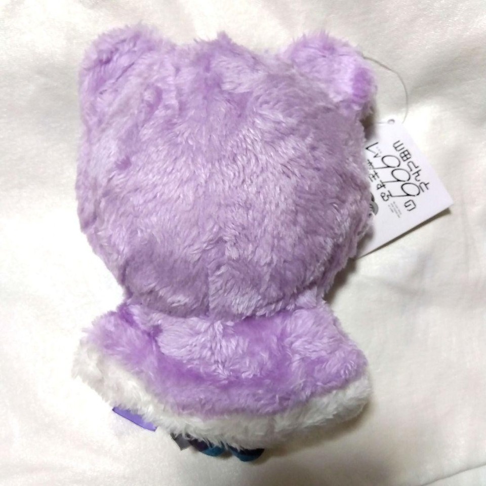 Loving Yamada at Lv999! Akito Yamada Cape Tapi-nui Plush | eBay UK