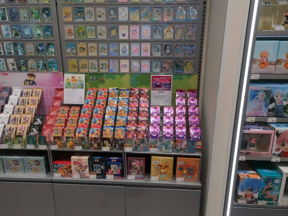 Pokemon TCG S-Chinese Horizon Gem Pack Vol.3 CBB3C Booster Box Sealed ...