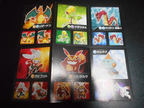 Pokemon Card Coris Promo Non Holo Sticker x2 Charizard Gyarados etc ...