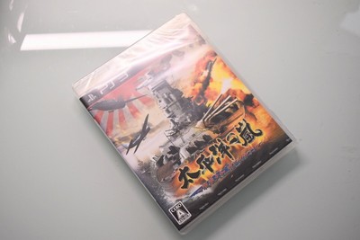 [ New] PS3 Pacific StormThe Battle of the Battleship Yamato, Set Sail ...
